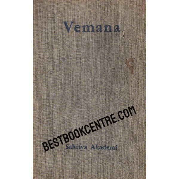 Best Book Centre | Buy Books Online | Popular Books