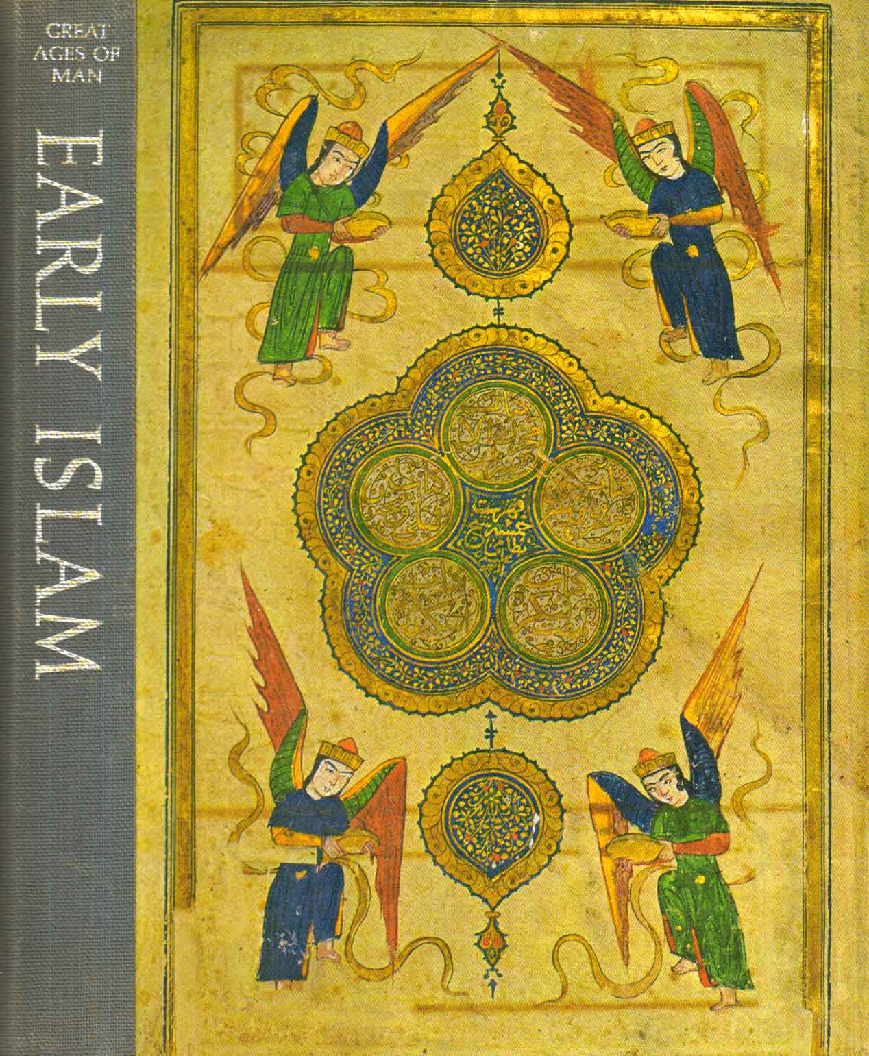 Islamic Art Middle Ages